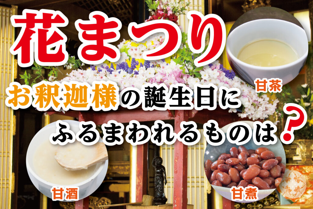 株式会社三井能力開発研究所（MIFAD：Mitsui Institute for Ability Development） | IT・能力開発 ...